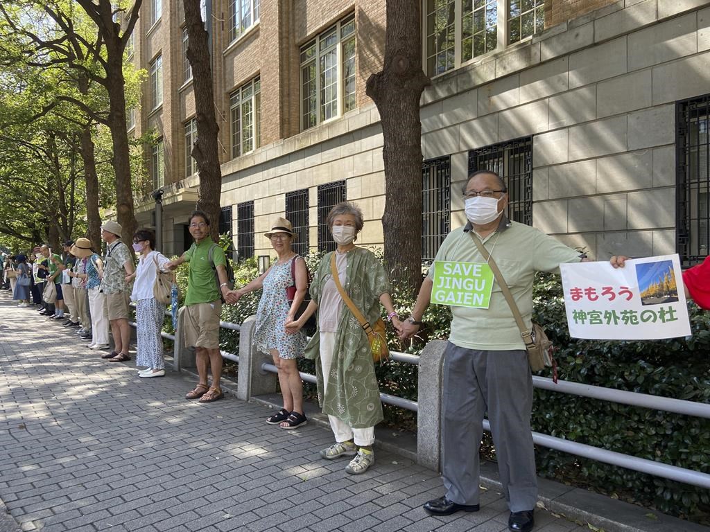 Protesters demand that Japan save 1000s of trees by revising a design ...
