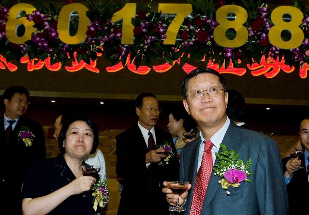Former chairman of state-owned bank China Everbright Group arrested ...