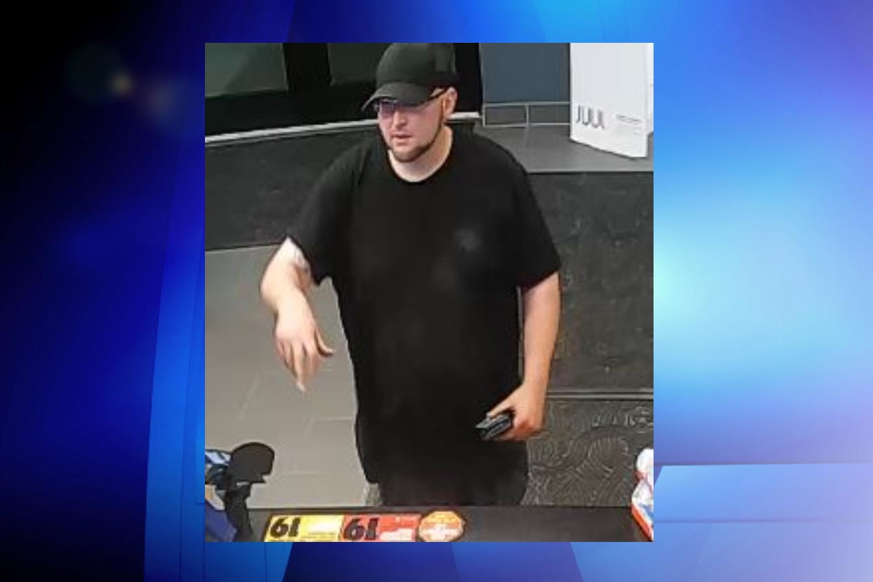 WRPS looking to identify a suspect in connection to Kitchener wallet theft